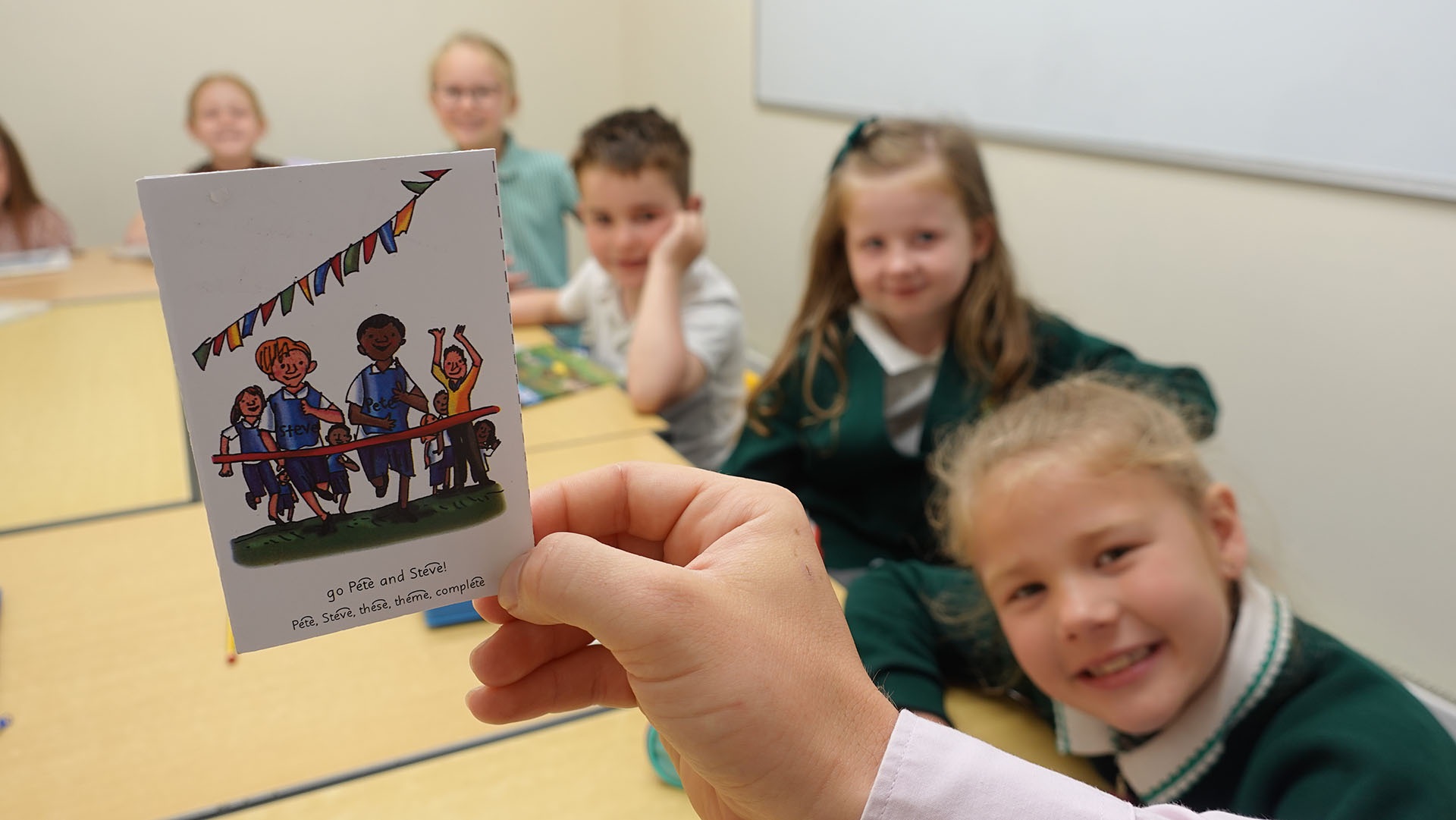 North Ferriby CE Primary School